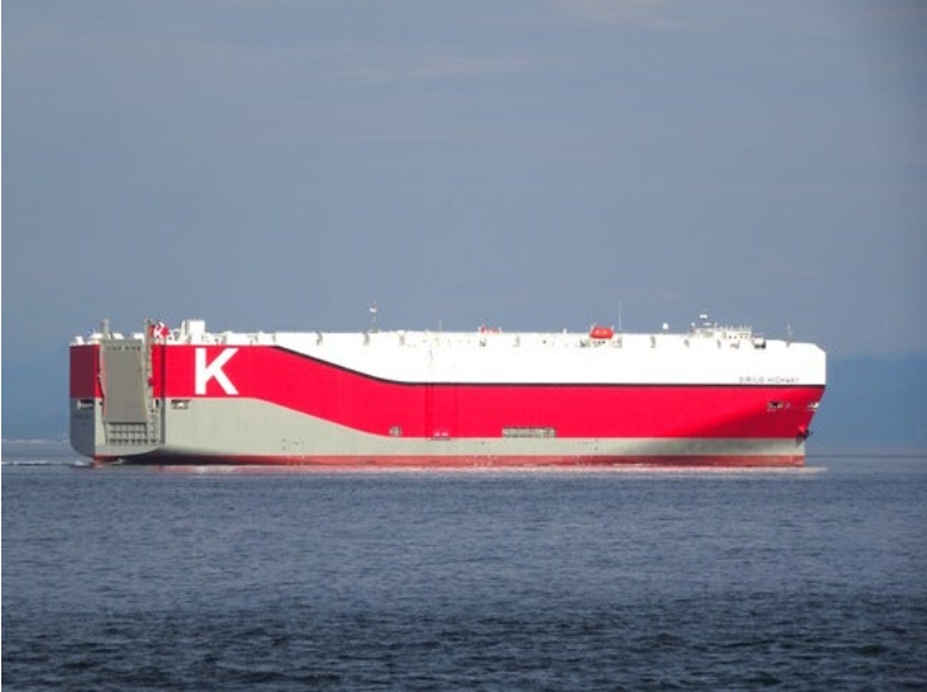 MacGregor has secured an order to supply RoRo equipment to two Pure Car ...